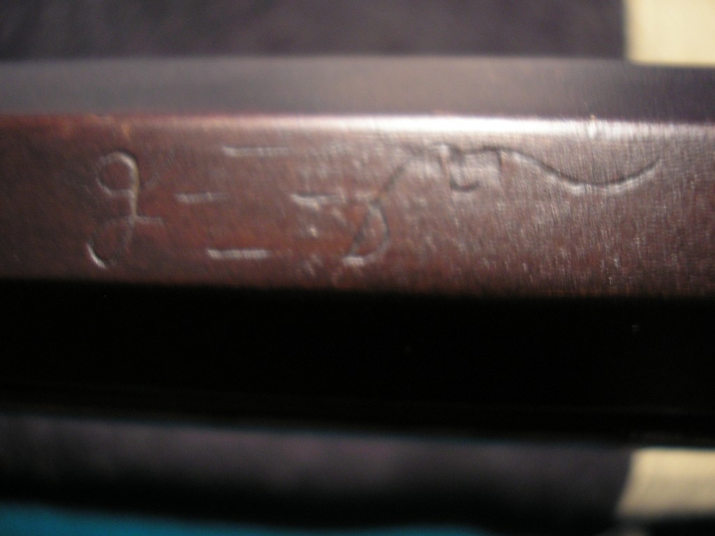 Incised Ky | American Powder Horns